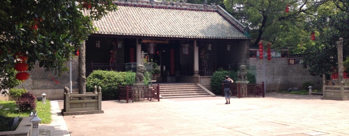 NanHai (South Sea) God Temple - Doc Bok